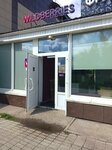 Wildberries (Botanicheskiy Boulevard No:9с3), teslimat noktası  Krasnoyarsk'tan