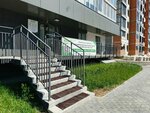 Базис комфорт (ulitsa Ivana Zakharova No:18/1), bina, site yönetimi  Surgut'tan