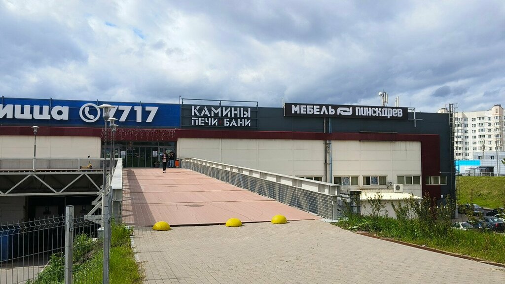 Kapılar Дверной Дискаунтер, Minsk, foto