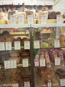 Царь Хлеб (улица Челюскинцев No:32), ekmek fırını  Sevastopol'dan