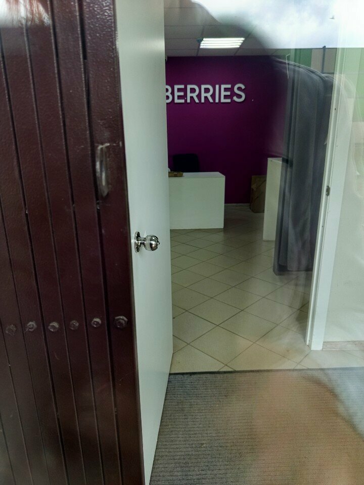 Teslimat noktası Wildberries, Permski krayı, foto