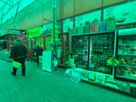 Молочная продукция (Kronshtadtsky Boulevard No:7Бс6), süt ürünleri satış mağazaları  Moskova'dan