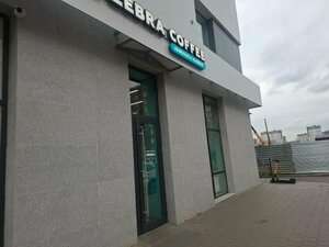 Zebra coffee (Ilıas Omarov kóshesi No:12/1), kahve dükkanları  Astana'dan