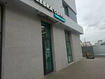 Zebra coffee (Ilıas Omarov kóshesi No:12/1), kahve dükkanları  Astana'dan