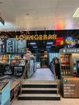 Lounge & Bar (Ugreshskaya ulitsa No:32), nargile kafeler  Dzerjinski'den