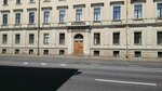 Пономарев центр (Shpalernaya Street No:52), i̇ş merkezi  Saint‑Petersburg'dan
