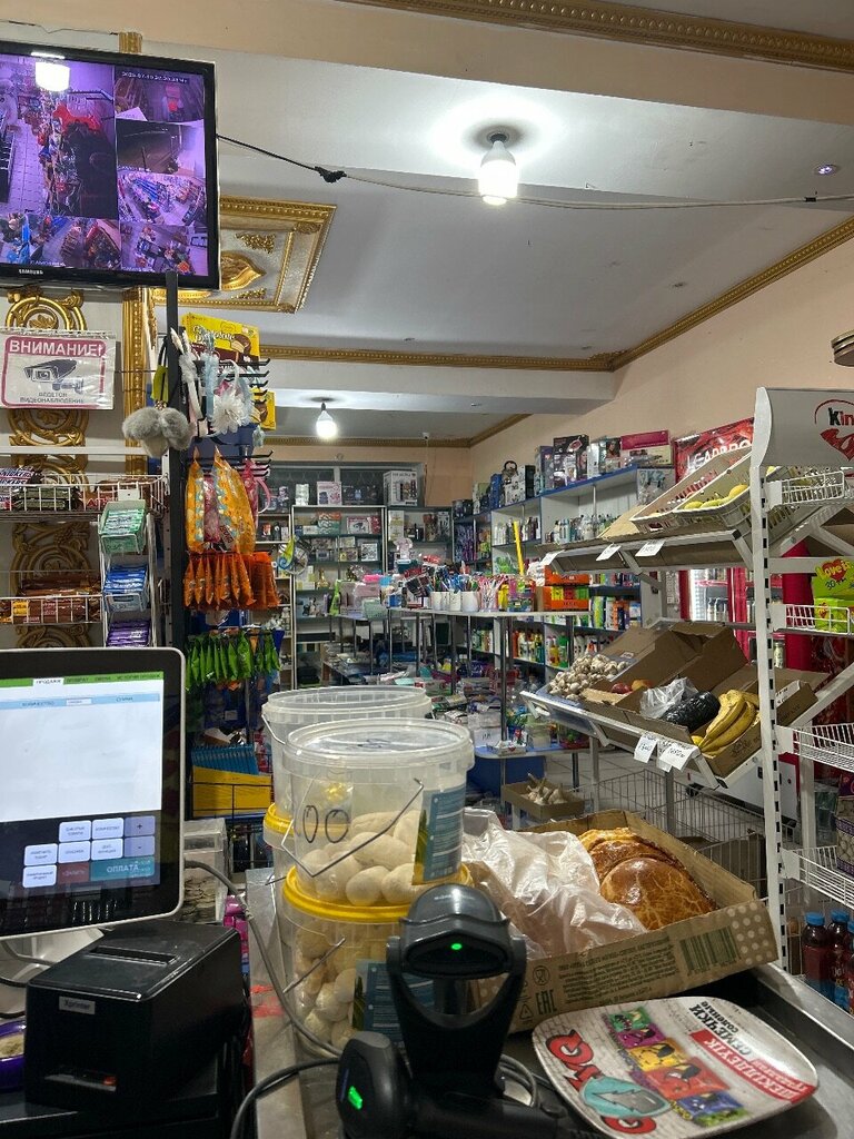 Market Ayala, Zhetysu ili, foto