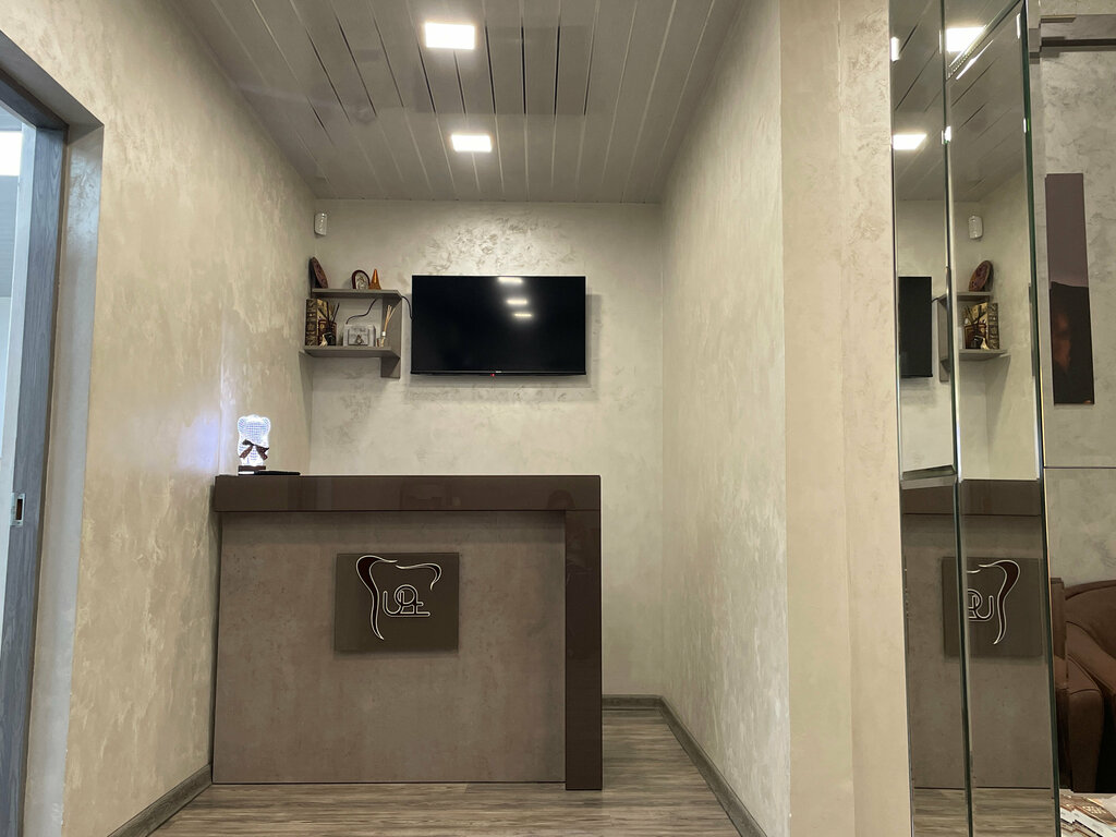 Özel ağız ve diş sağlığı klinikleri ve muayenehaneleri AG, Erivan, foto