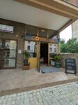 Cornelius & Cylinder (Golsvordijeva Street No:6), restoran  Belgrad'dan