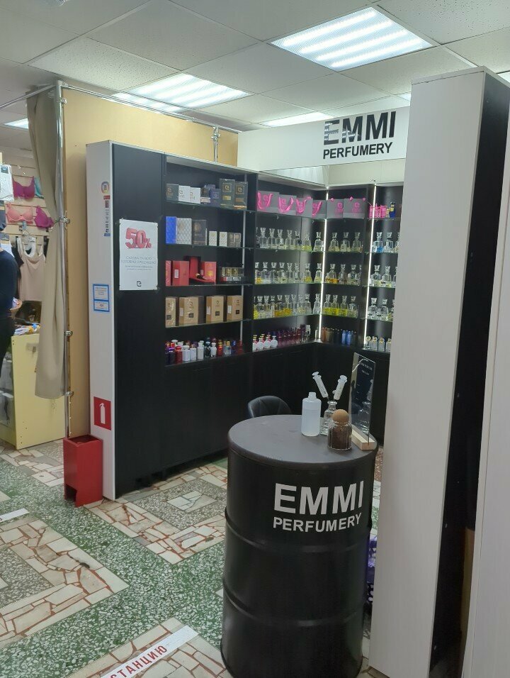 Kozmetik ve parfümeri mağazaları Emmi Perfumery, Kazan, foto