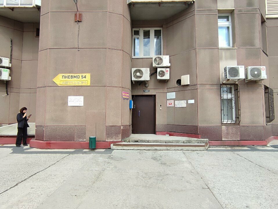 Yönetim ofisi Байкал, Novosibirsk, foto