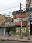 Clinica Veterinaria Akor (Bogotá, Engativá, 94L Drive), veteriner klinikleri