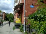 Аста (Druzhby Lane No:6, Uralmash Urban Housing District, Yekaterinburg), otomasyon sistemleri firmaları  Yekaterinburg'dan