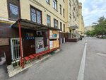 Московская театральная лаборатория (Tikhvinsky Lane No:10-12к9), sahne sanatları okulu  Moskova'dan