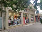 Children's Wear Deloras (Qacaq Nеbi Street No:50C), çocuk giyim mağazaları  Bakü'den