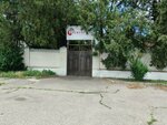 Нефро Дом (ulitsa Rozy Lyuksemburg No:22А), diyaliz merkezi  Pyatigorsk'tan