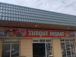 Turgut İnşaat (Arif Mehdiev Street No:144A), yapı mağazası  Bakü'den