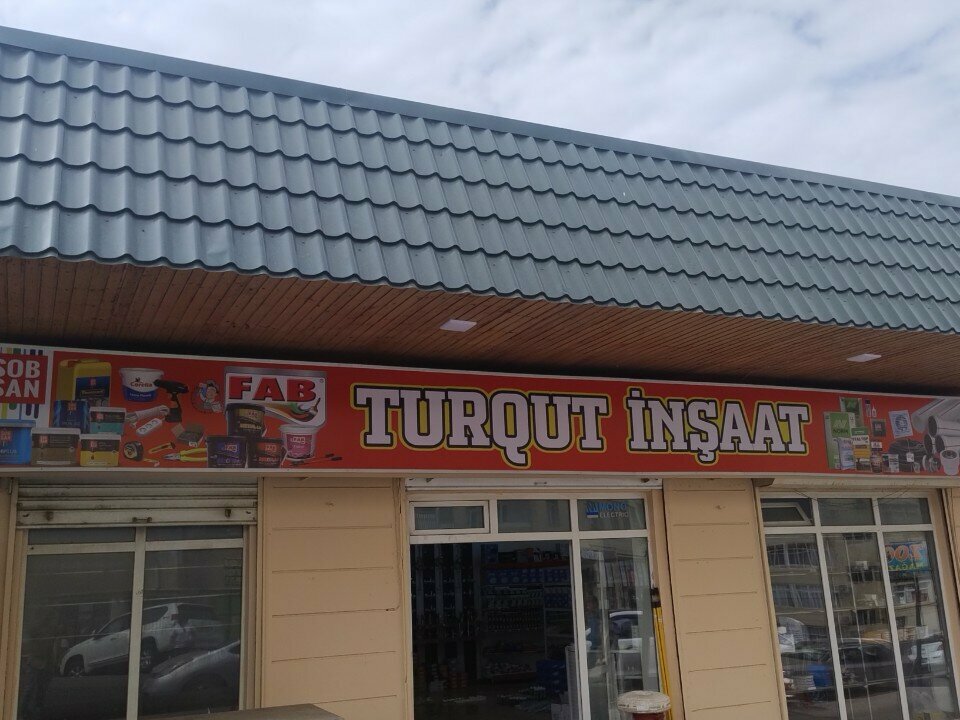 Yapı mağazası Turgut İnşaat, Bakü, foto