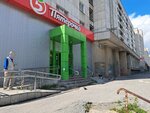 5Post (Kultury Street No:25), teslimat noktası  Yekaterinburg'dan