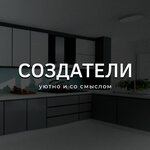 Создатели (Berberovskaya ulitsa No:9с2), mutfak mobilyaları  Rostov‑na‑Donu'dan