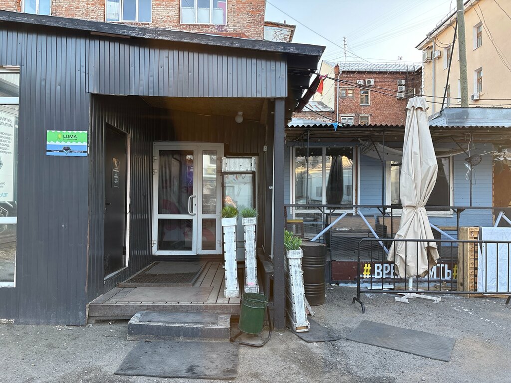 Kafe Али Falafel, Perm, foto