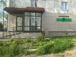 Mahaon (ulitsa Kopylova No:59), kuaförler  Dobrianka'dan