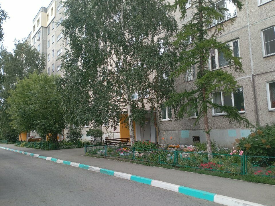 Tiyatrolar Весёлый балаганчик, Kurgan, foto