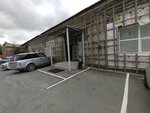 АвтоСфера (ulitsa Korolyova No:40к54), çocuklara özel kurumlar ve eğitim kurumları için ekipman  Novosibirsk'ten