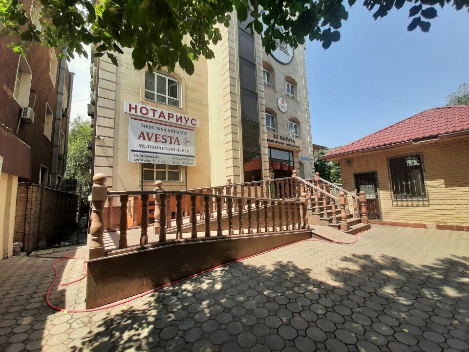 Epilasyon Amina_sugar_almaty, Almatı, foto