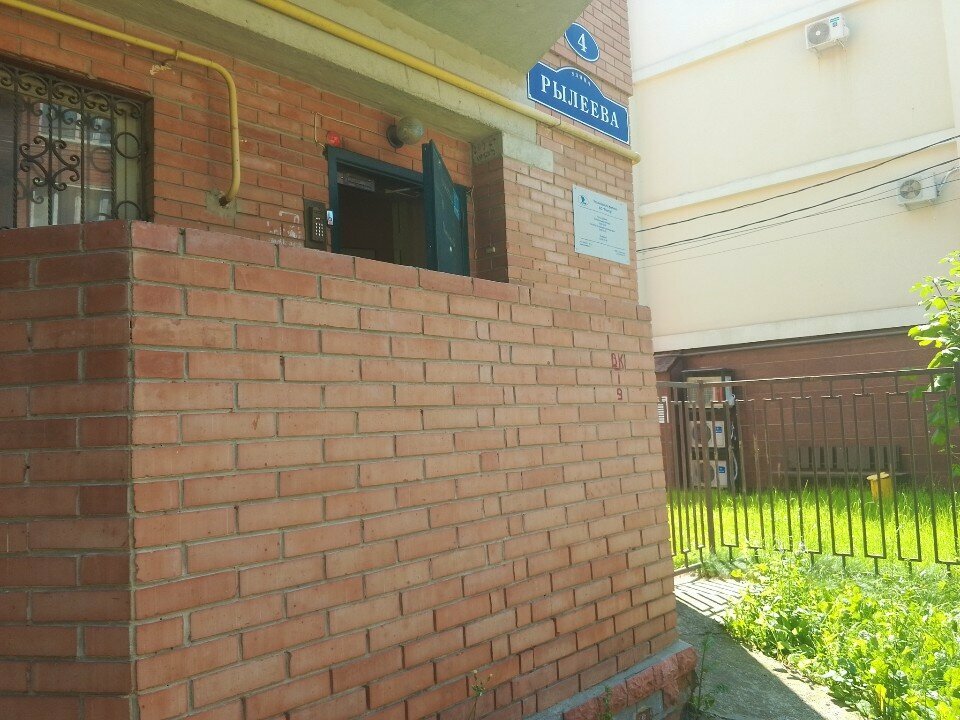 Güzellik salonu Харизма, Ulyanovsk, foto