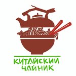 Kitayskiy chaynik (Leninskaya Sloboda Street No:26), yemek salonu, gastromarket  Moskova'dan