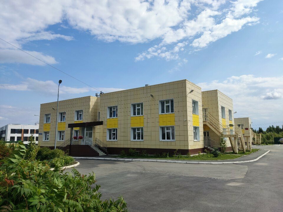 Anaokulları Детский сад № 23, Çeliabinsk, foto