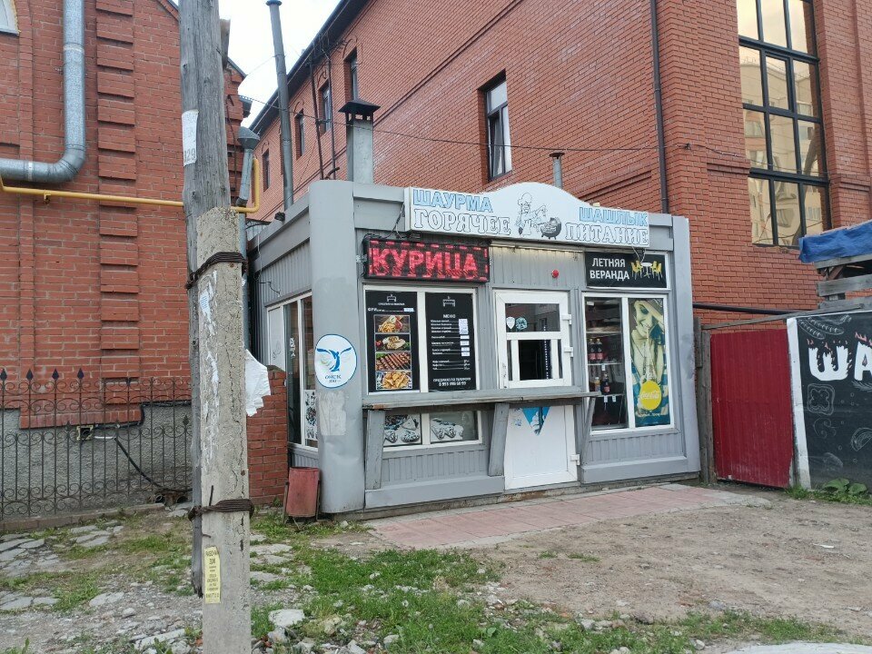 Fast food Горячее питание, Omsk, foto