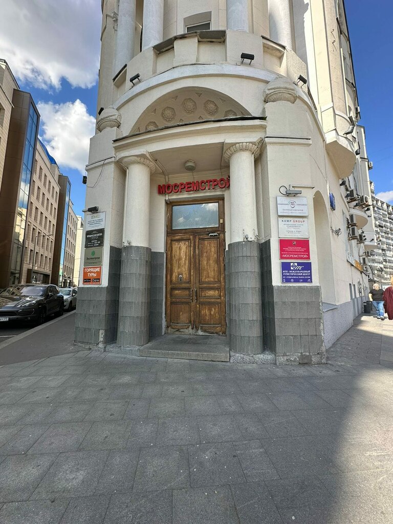 Pasaport ve vize işlemleri Vizashengen. online, Moskova, foto