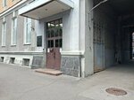 Ростелеком (ulitsa Kiselyova No:40), devlet kurumları ve bakanlıklar  Saratov'dan