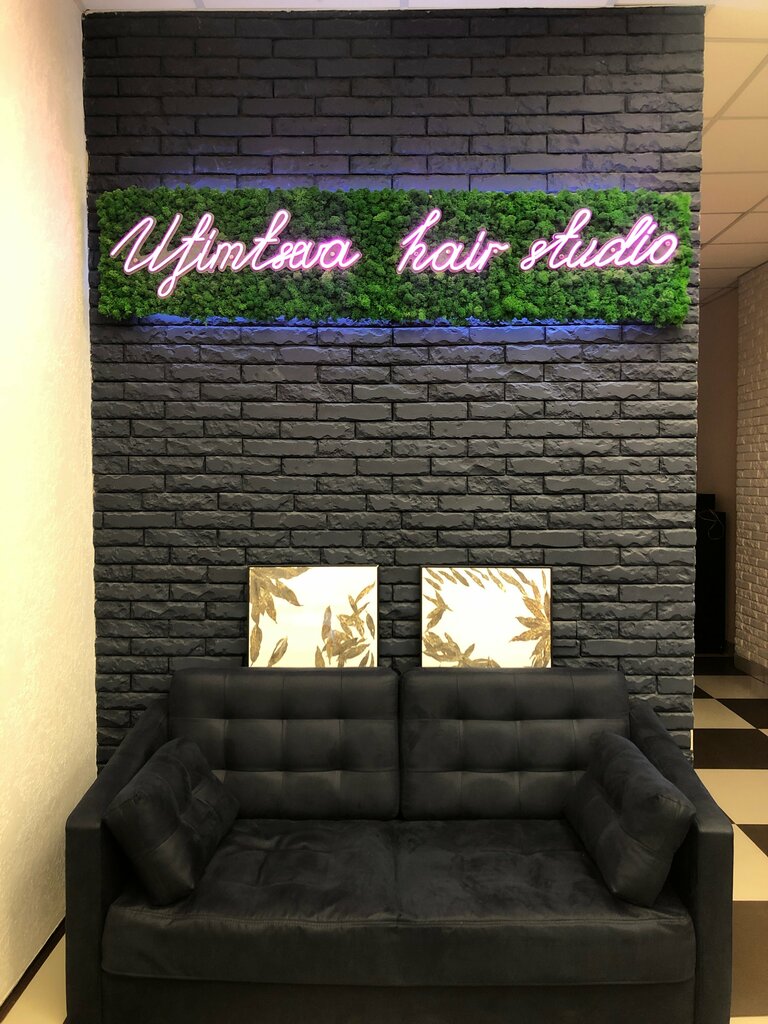 Güzellik salonu Ufimtseva Hair Studio, Çeliabinsk, foto