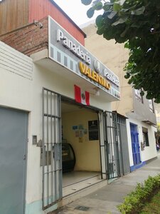 Valentino (Distrital Jesus Maria, Avenida General Eugenio Garzón, 1098), ekmek fırını  Lima'dan