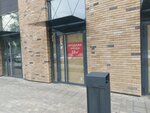 Продажа и аренда (Zorge Street No:9к1), gayrimenkul yönetimi  Moskova'dan
