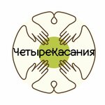 4 Touch (Malysheva Street No:36), sağlık merkezleri  Yekaterinburg'dan