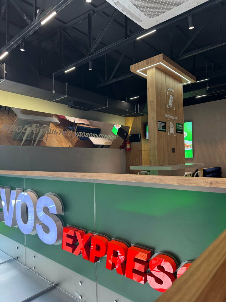 Restoran Evos express ×feed up express, Taşkent, foto