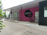 Самокат (Vilskogo Street No:22с4), ürün teslimatı  Krasnoyarsk'tan