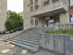 Бизнес-центр на К. Либкнехта (ulitsa Karla Libknekhta No:35), i̇ş merkezi  Omsk'tan