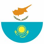 The Embassy of the Republic of Cyprus (Qyz Jibek kóshesi No:26, Komsomolskıı-2 shaǵyn aýdany), büyükelçilikler ve konsolosluklar  Astana'dan