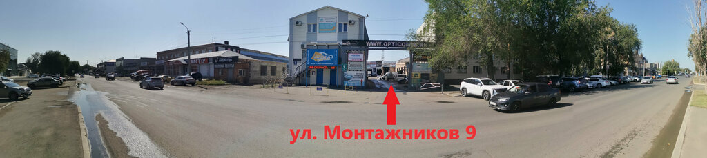 Paketleme malzemeleri firmaları Мегаторг, Orenburg, foto