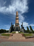 Причал Монумент Дружбы (Republic of Bashkortostan, gorodskoy okrug Ufa, Kirovskiy District), i̇skele  Ufa'dan
