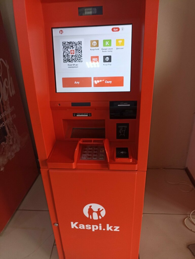 ATM'ler Kaspi Bank, Aktöbe, foto