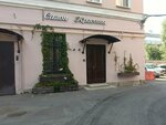 Салон красоты (Podyezdnoy Lane No:3А), güzellik salonu  Saint‑Petersburg'dan