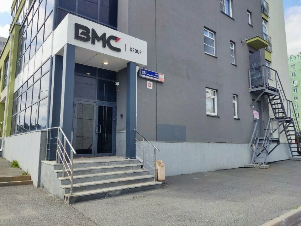 Boru tesisatı ve aksesuarları Bmc group, Çeliabinsk, foto