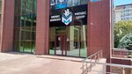 Fitness Maximum (Jusup Turusbekov Street No:109/1), fitness kulüpleri  Bişkek'ten