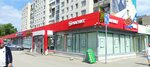 Табак (Soldatova Street No:34), tütün, sigara mağazaları  Perm'den